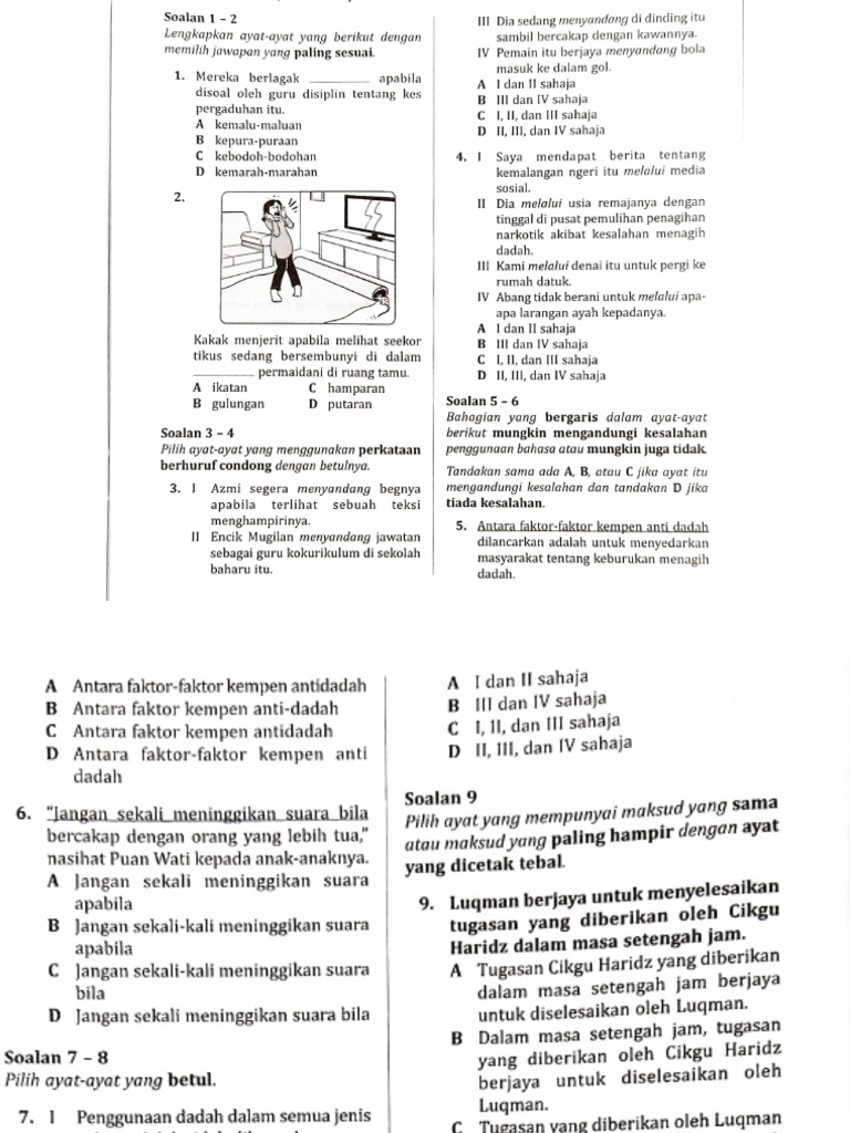 Document 1803 | PDF