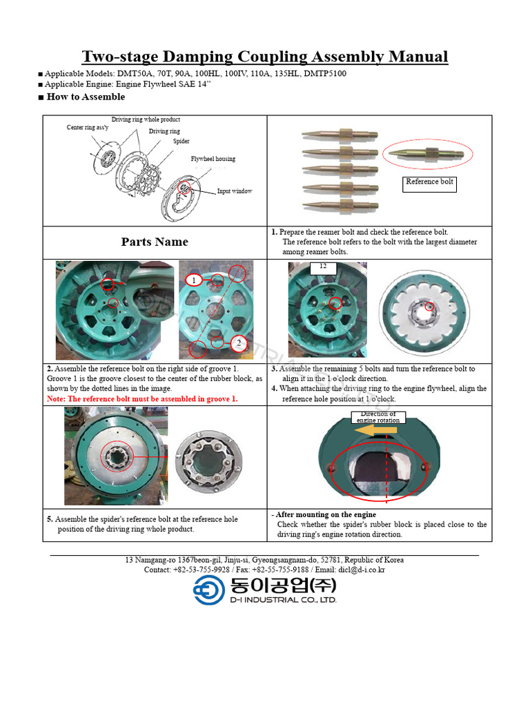 Two-Stage Damping Coupling Guide | PDF | Mechanical Engineering