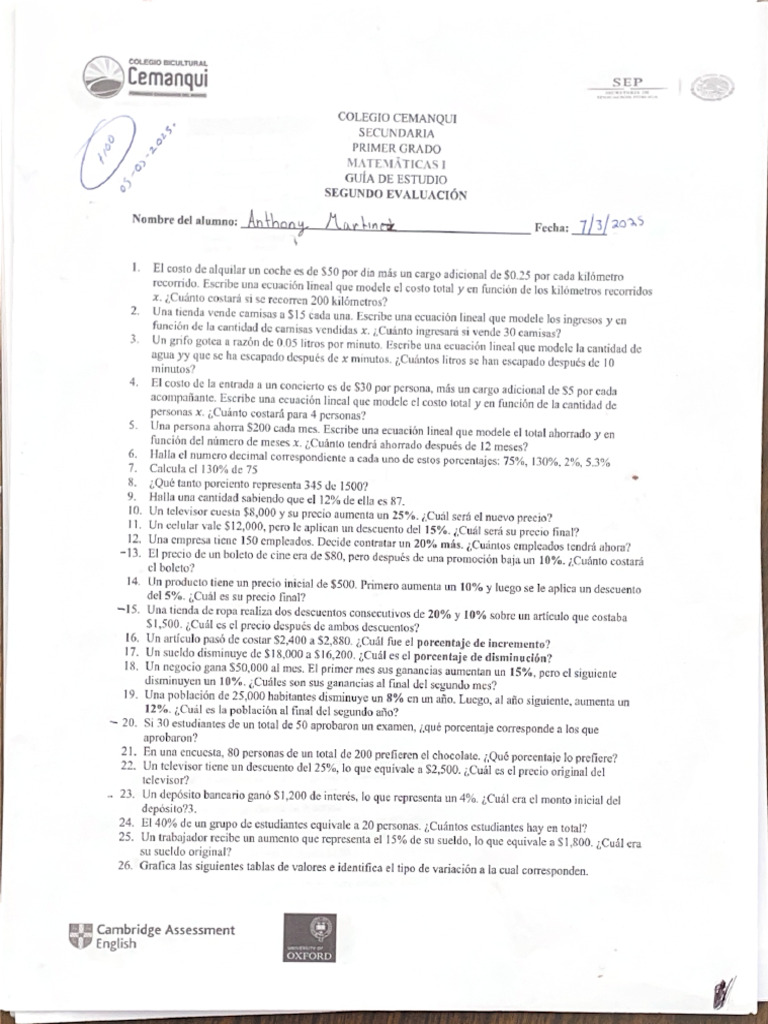 TH | PDF