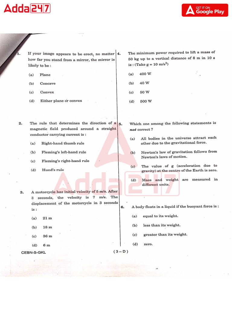 CDS 1 2025 GS SET D Question Paper | PDF