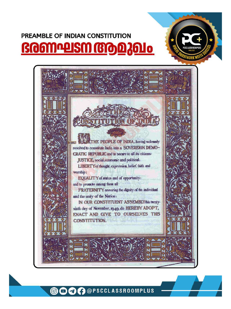 PREAMBLE - Compressed | PDF | Legal Documents