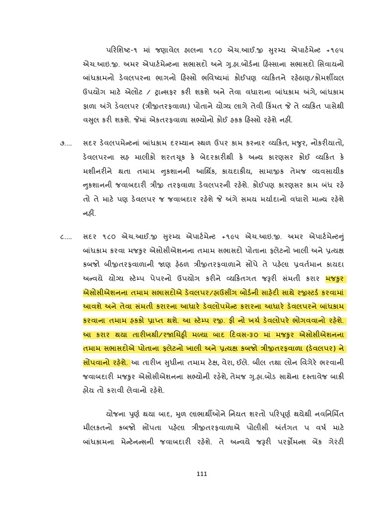 AMAR SURAMYA Tri Party Agreement Commencement Letter | PDF