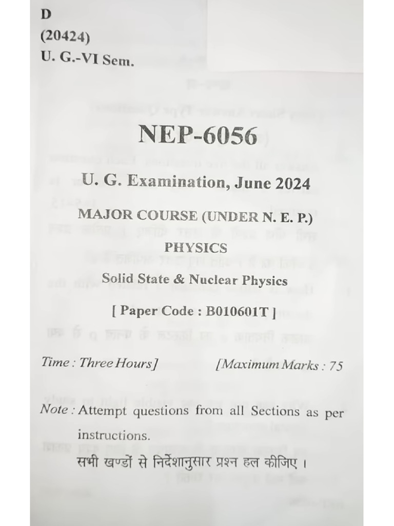 Physics Paper 1 | PDF