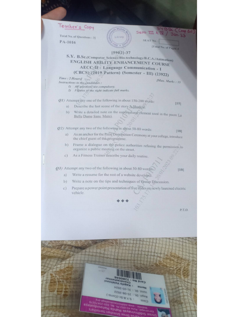 Exam Paper | PDF