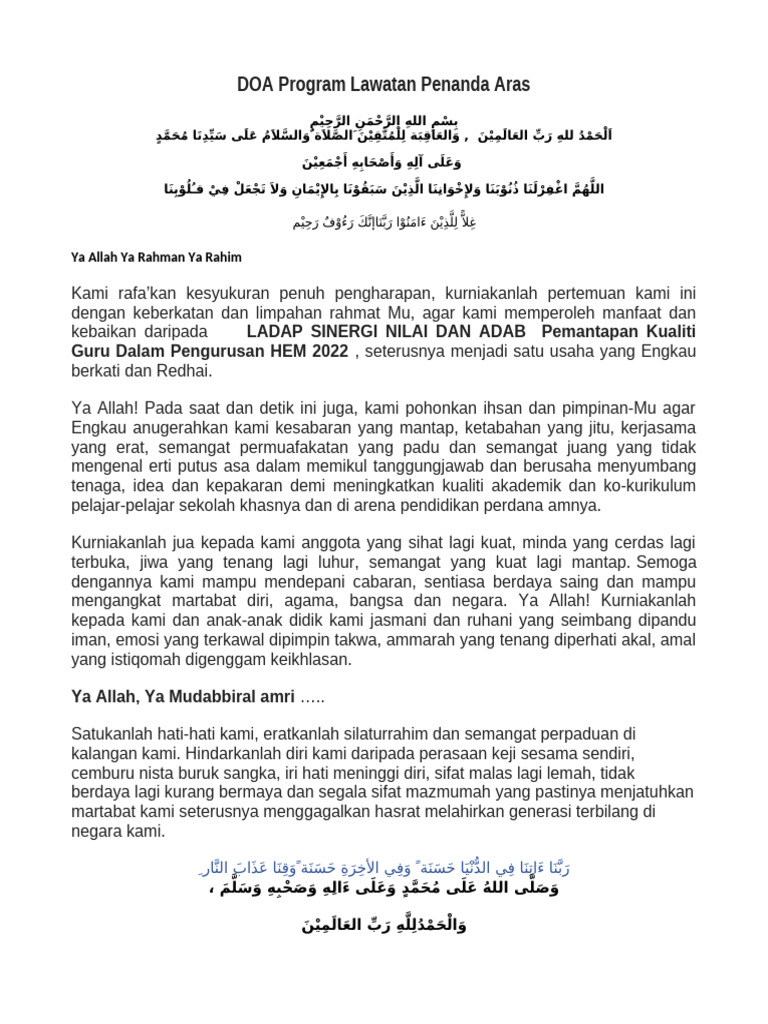 Doa Lawatan LADAP | PDF