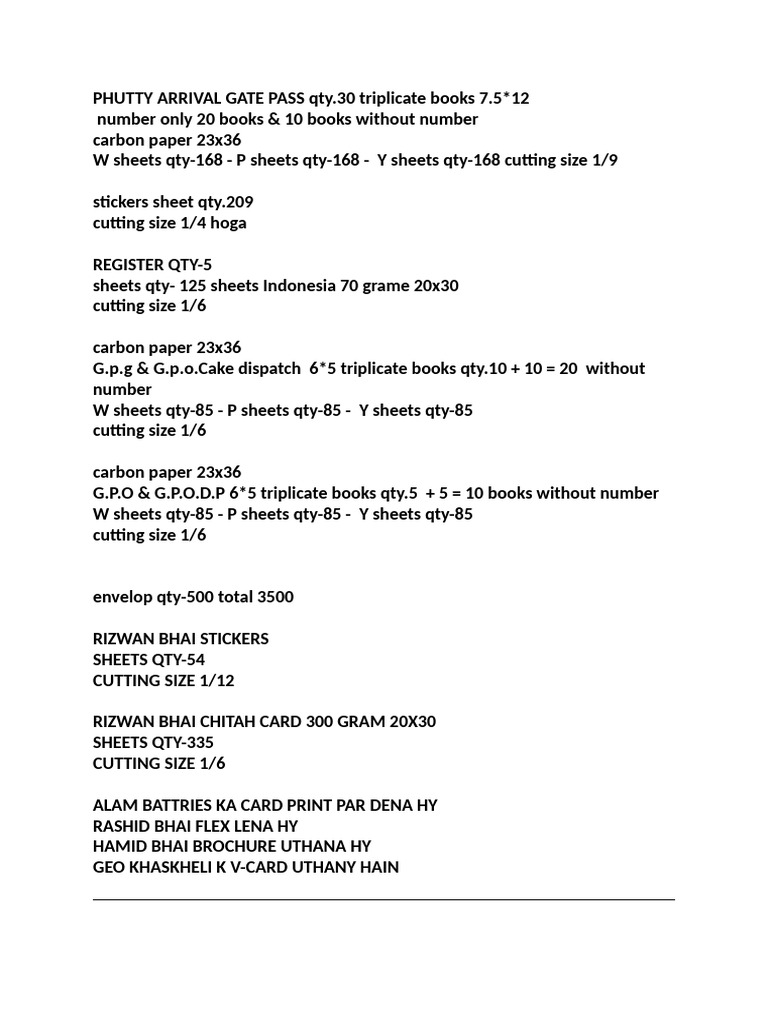 Paper Sizes Phutty Arrival Gate Pass Qty | PDF