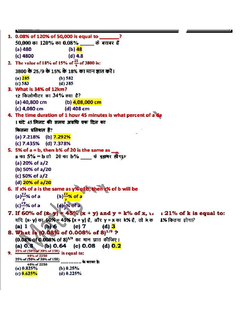 percentage sheet no.2 | PDF