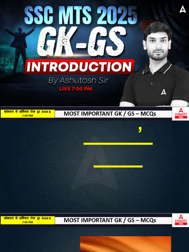 14 May - MTS 2025 - GK GS 3 | PDF