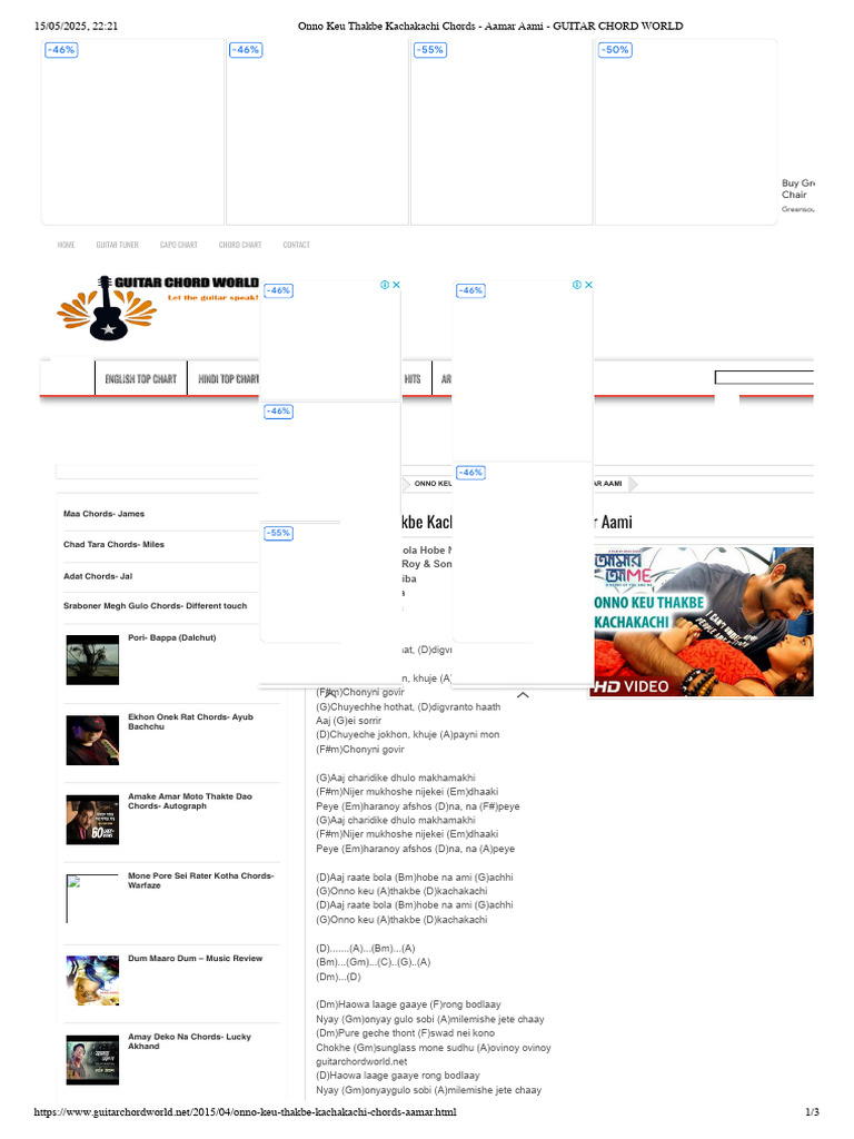 Onno Keu Thakbe Kachakachi Chords - Aamar Aami - GUITAR CHORD WORLD | PDF