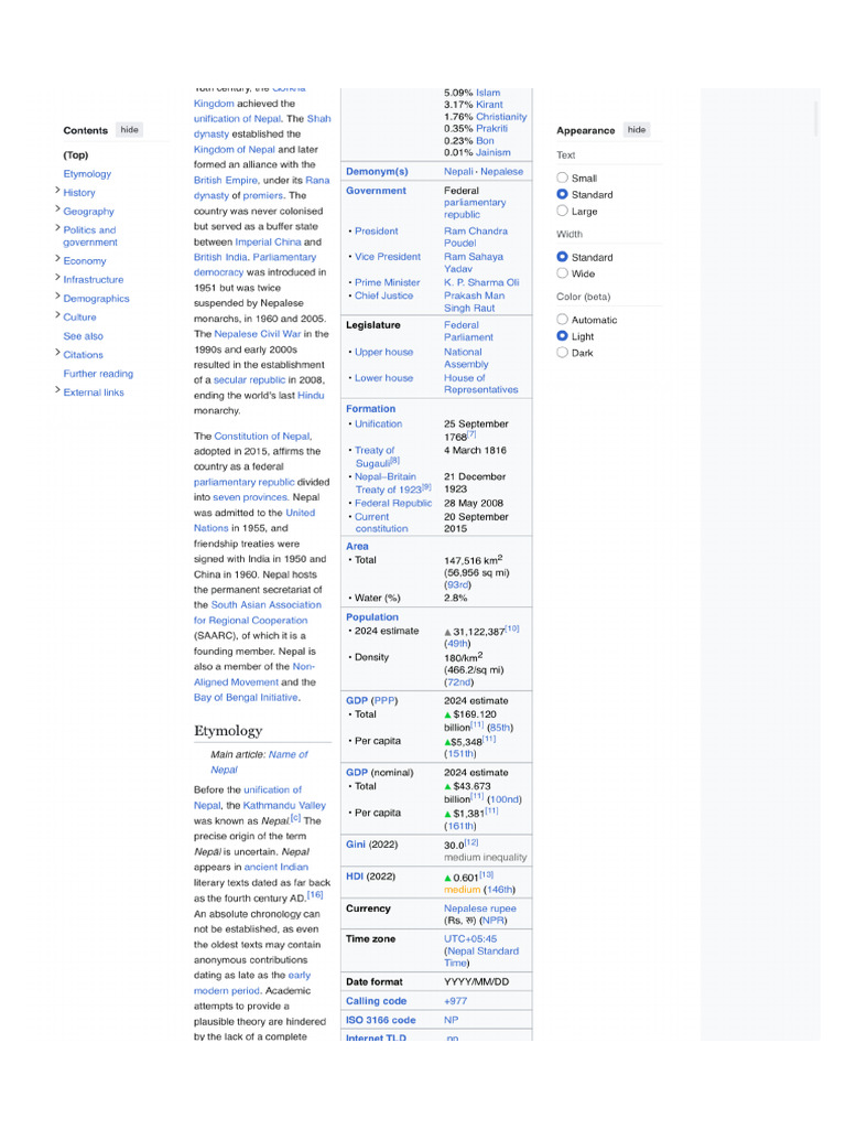 1 Screenshot | PDF