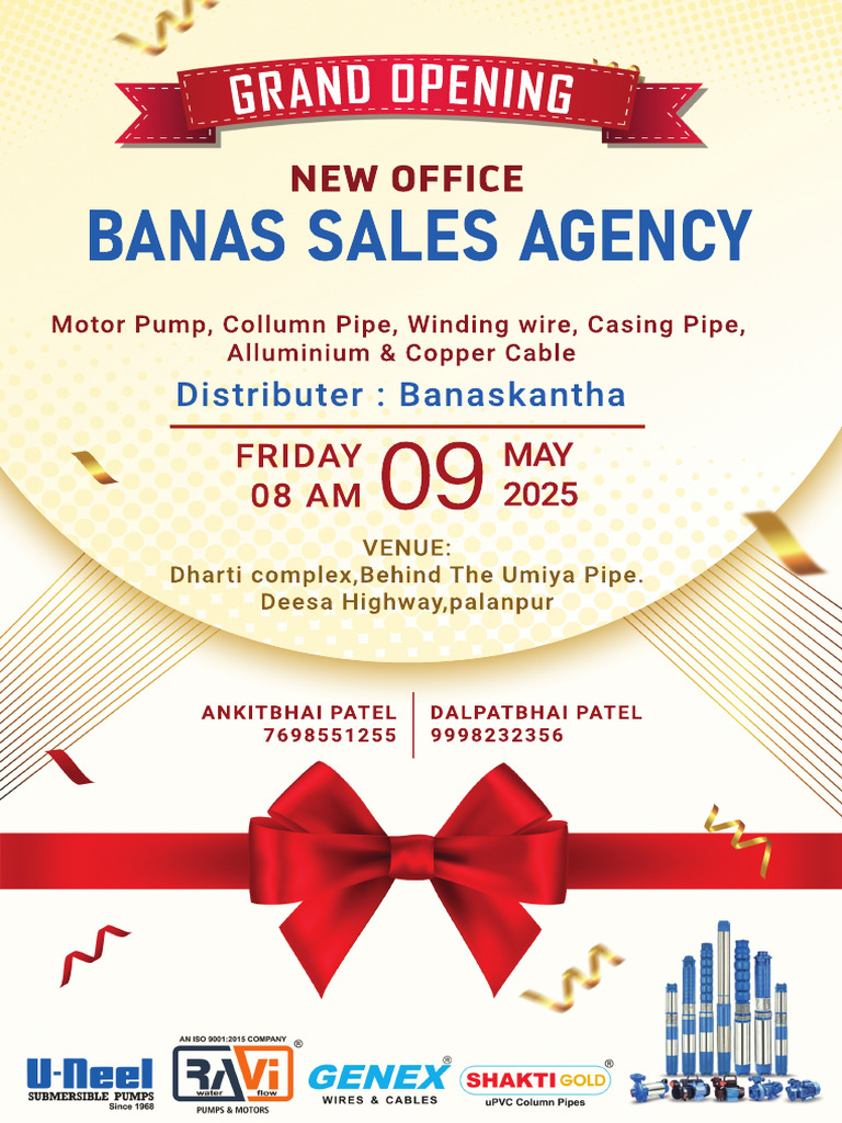 Banas Invitation Card Final | PDF