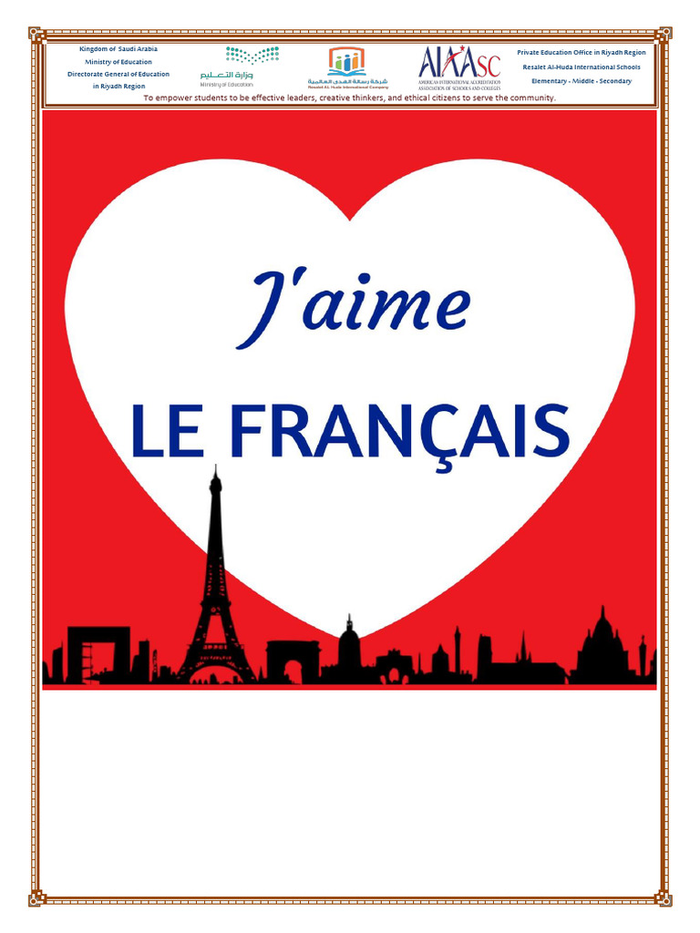 French Worksheet Grade 2 Without Answer | PDF | Riyadh