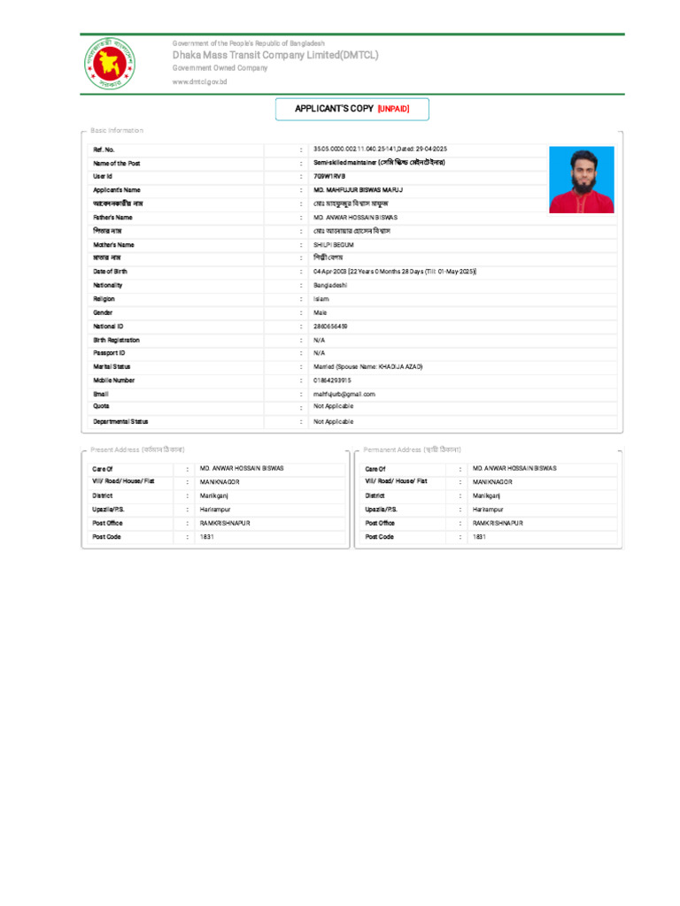 Dhaka Mass Transit Company Limited (DMTCL) - DMTCL - Powered by Teletalk | PDF