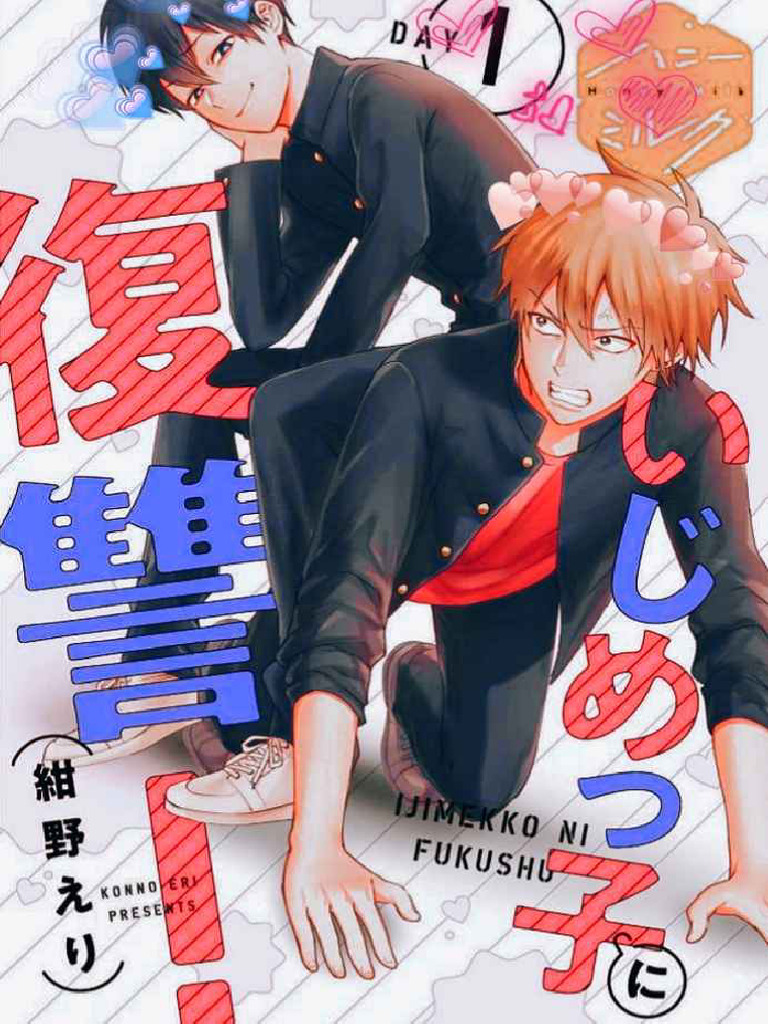 Completo Ijime-Kko Ni Fukushuu! | PDF