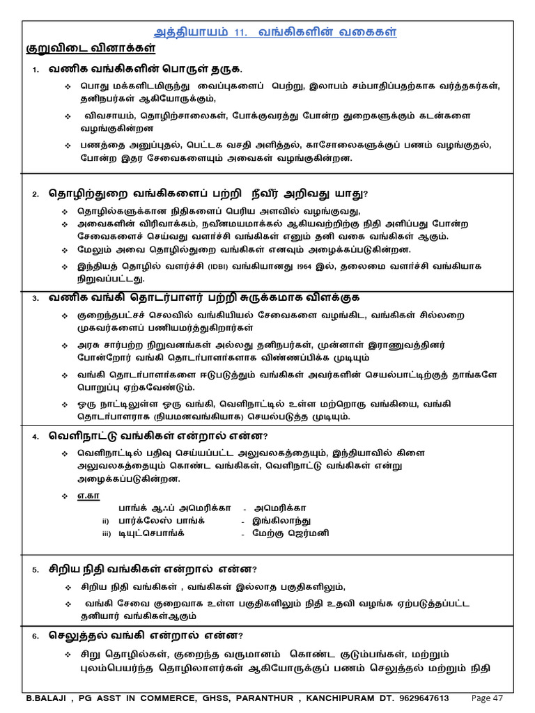 11 TH Commerce Chapter 11 20 Study Material 2018 19 by Balaji | PDF