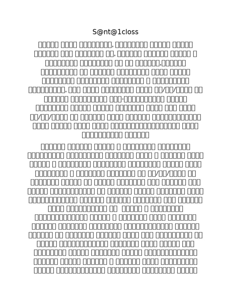 New Microsoft Word Document | PDF