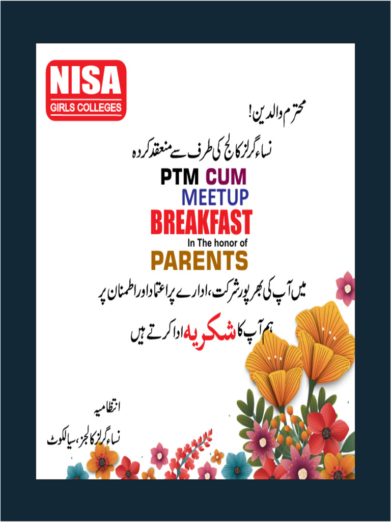 Nisa Thanks Op-2 | PDF