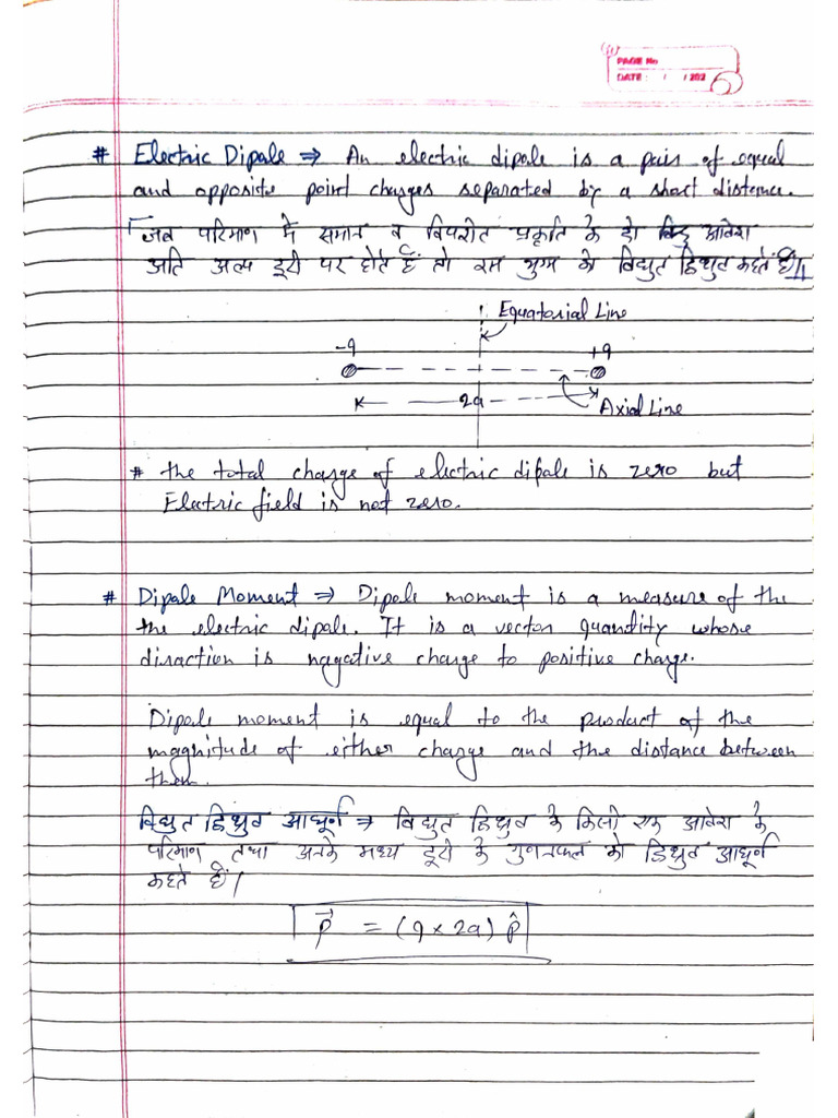 New Folder (1) - 20250515 | PDF