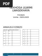 LPDE 1 Form for Limpopo Applications | PDF | English Language