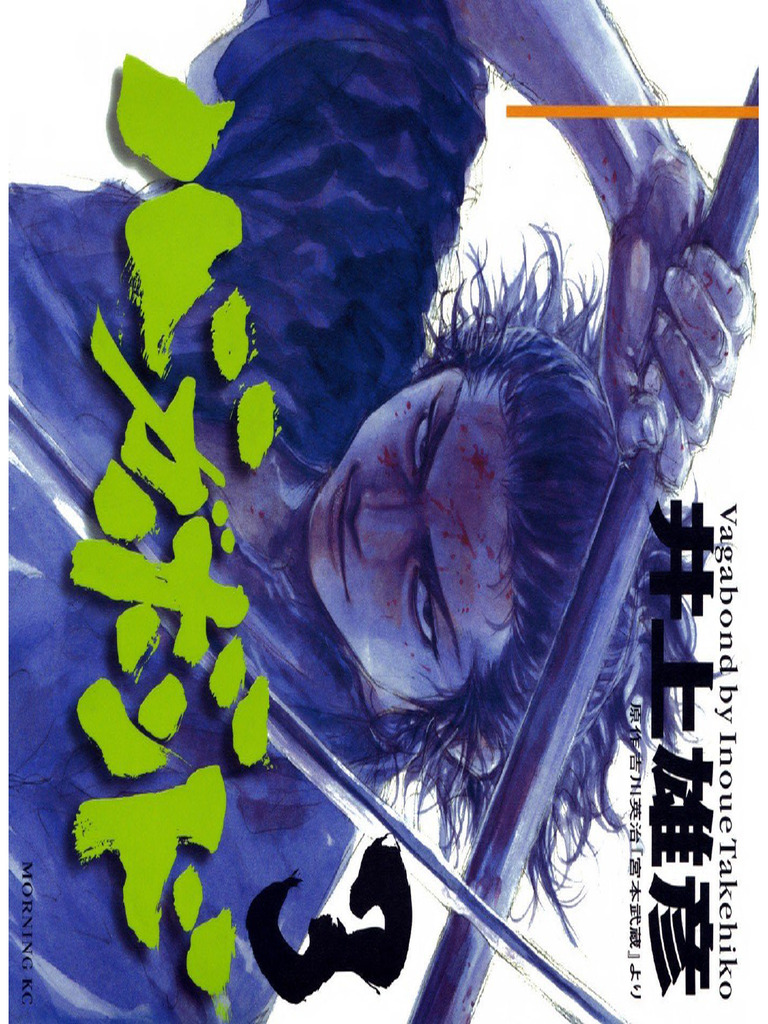 Vagabond Vol.03 | PDF