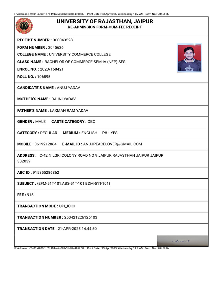 Anuj Re-Admission Form Sem4 | PDF