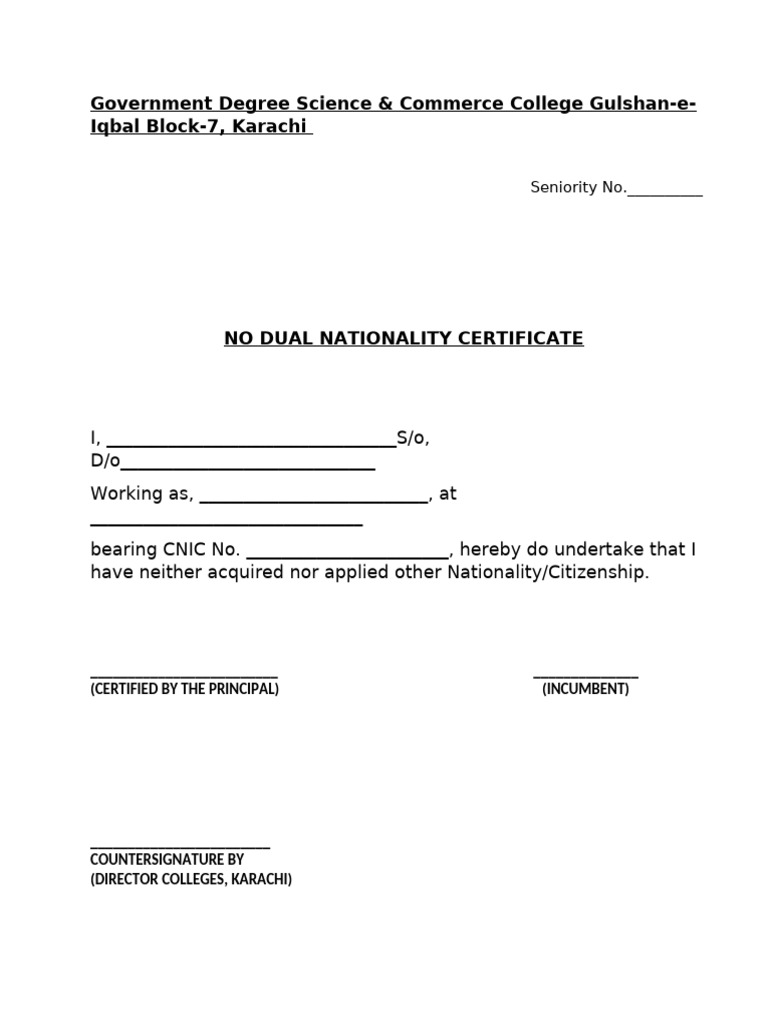 4 No Dual Nationality Certificate | PDF
