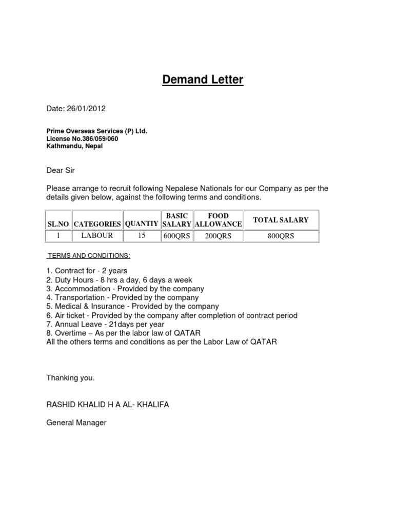 Demand Letter | Overtime | Nepal