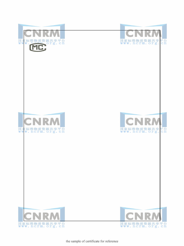 Certified Reference Materials for Soil | PDF | Statistics | Standard ...