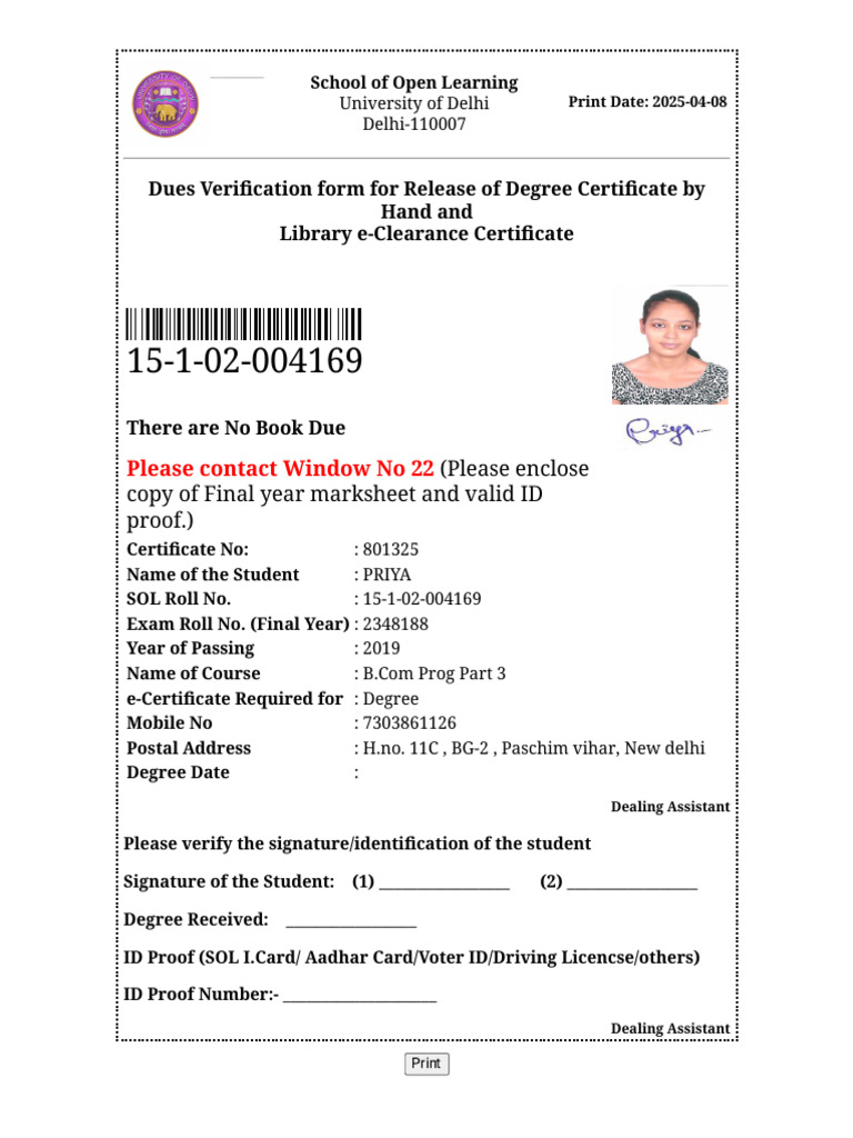 SOL Library Clearance Certificate Request | PDF