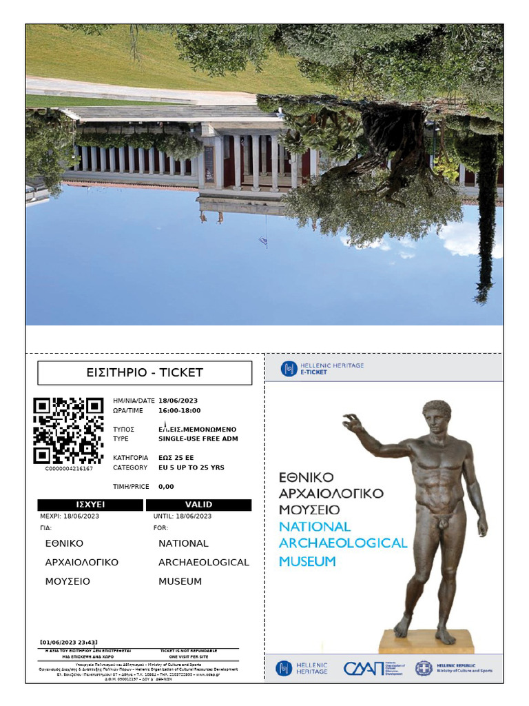 Ticket Museo 1 | PDF