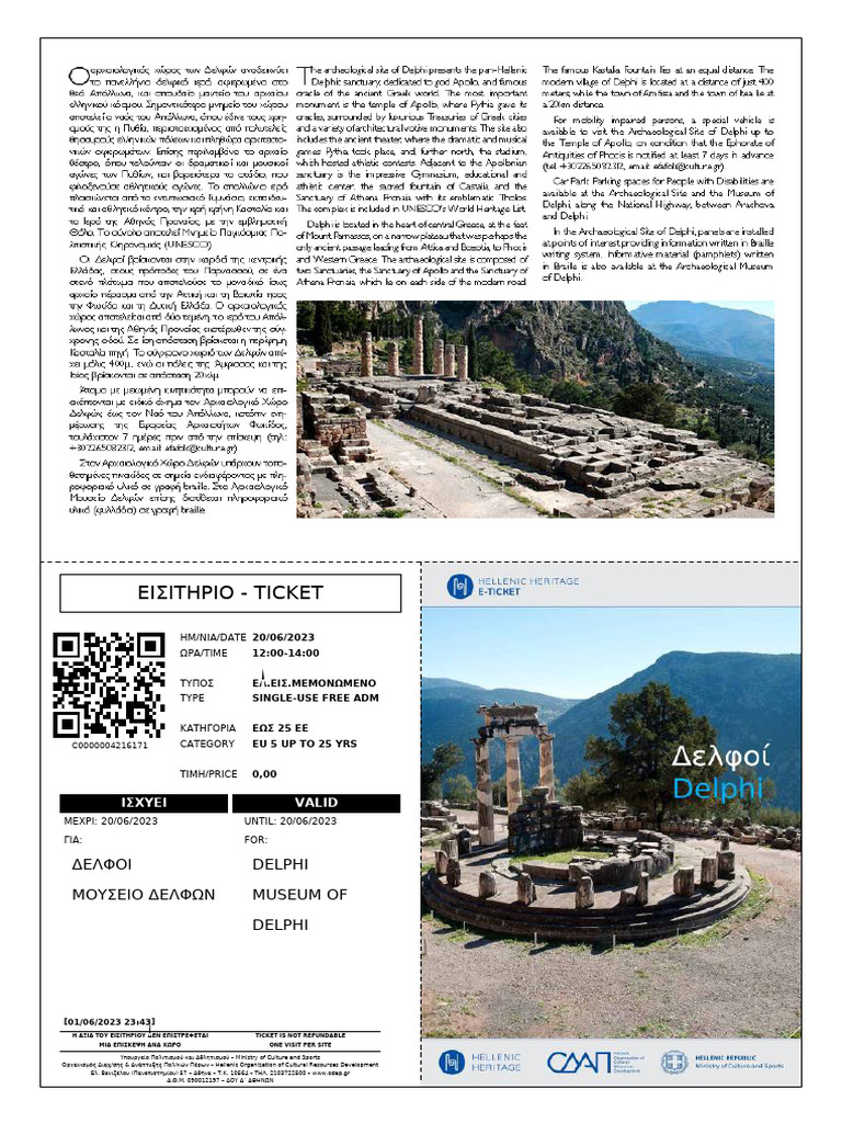 Ticket Delfos 2 | PDF