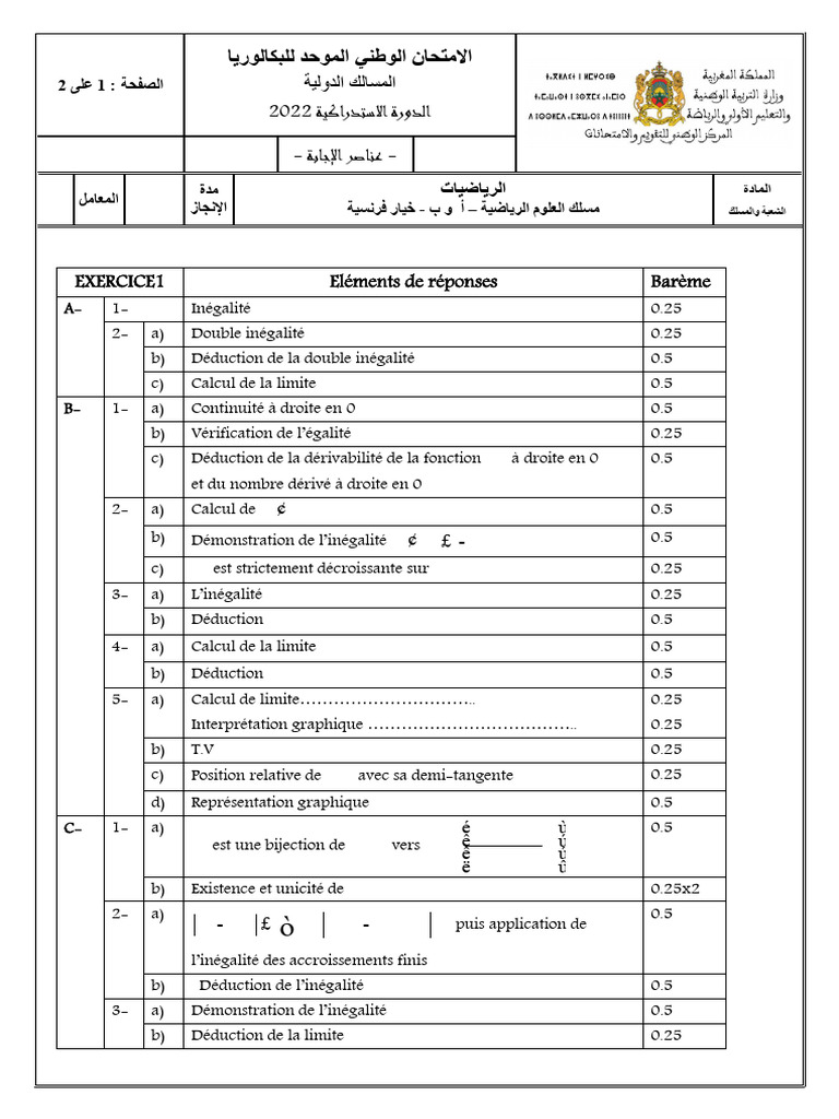 Correction Examen National Math 2022 | PDF | Mathématiques