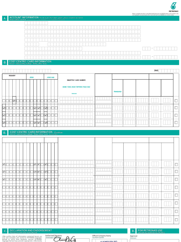 01 Smartpay Maintenance Form 2024 v1.2 | PDF