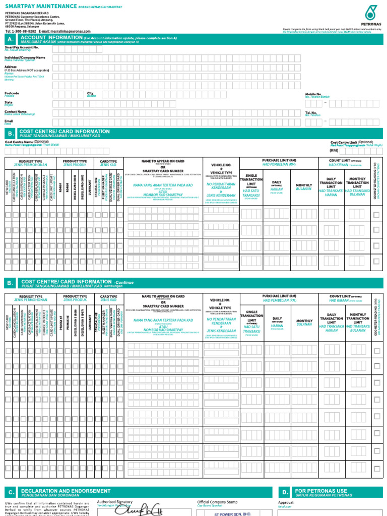 01 Smartpay Maintenance Form 2024 v1.2 | PDF