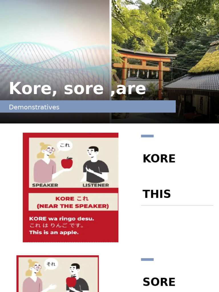 Kore Sore Are | PDF