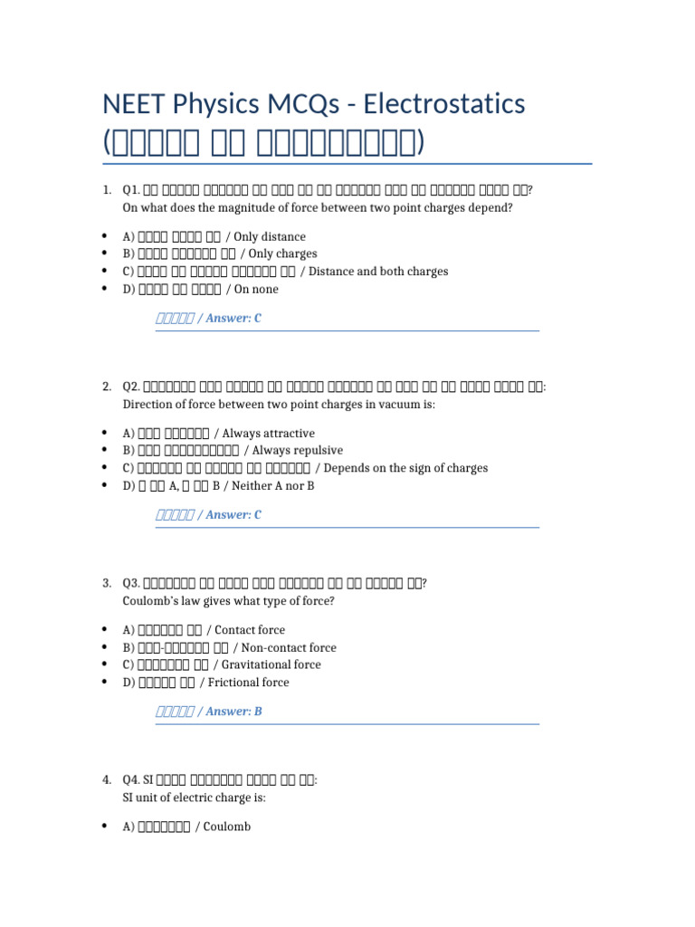 NEET Physics Electrostatics MCQs | PDF | Force | Physical Quantities