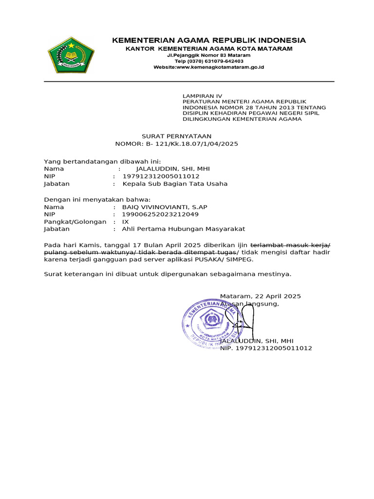 Surat Keterangan Tidak Absen | PDF
