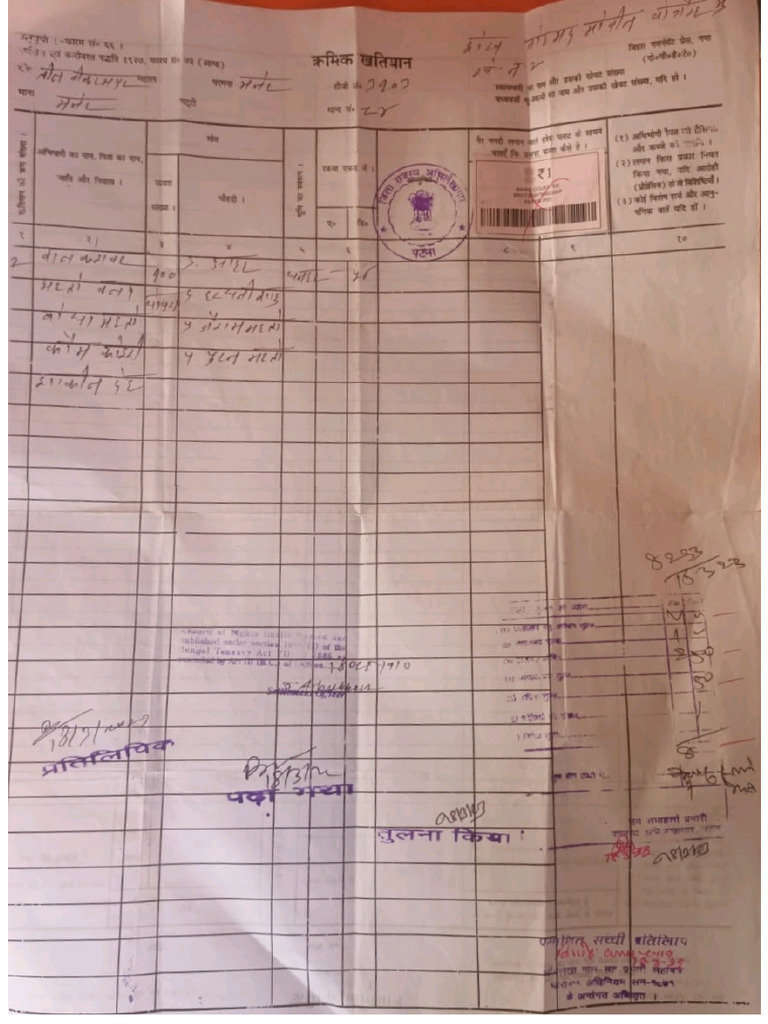 PDF Gallery - 20250404 - 190808 | PDF