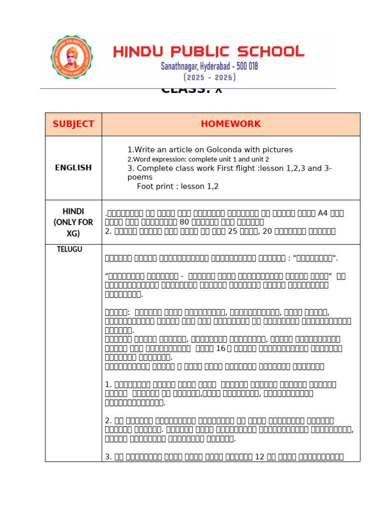 Class 10 Holiday Homework | PDF
