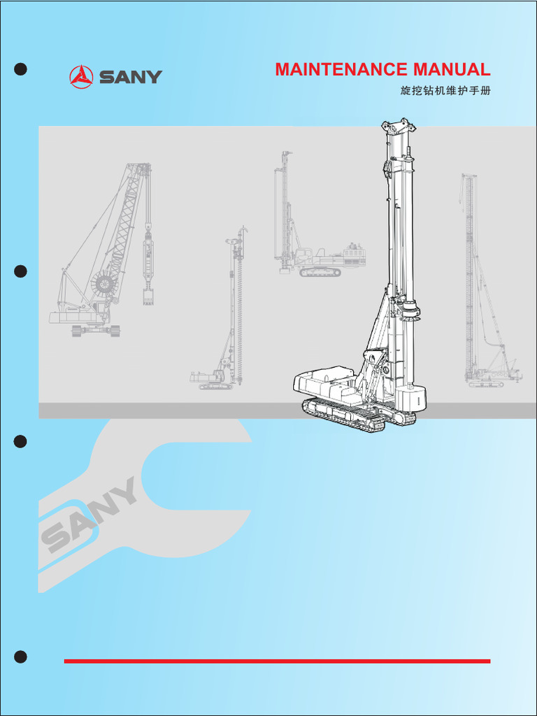 Drilling Rig Maintenance | PDF | Motor Oil | Rope