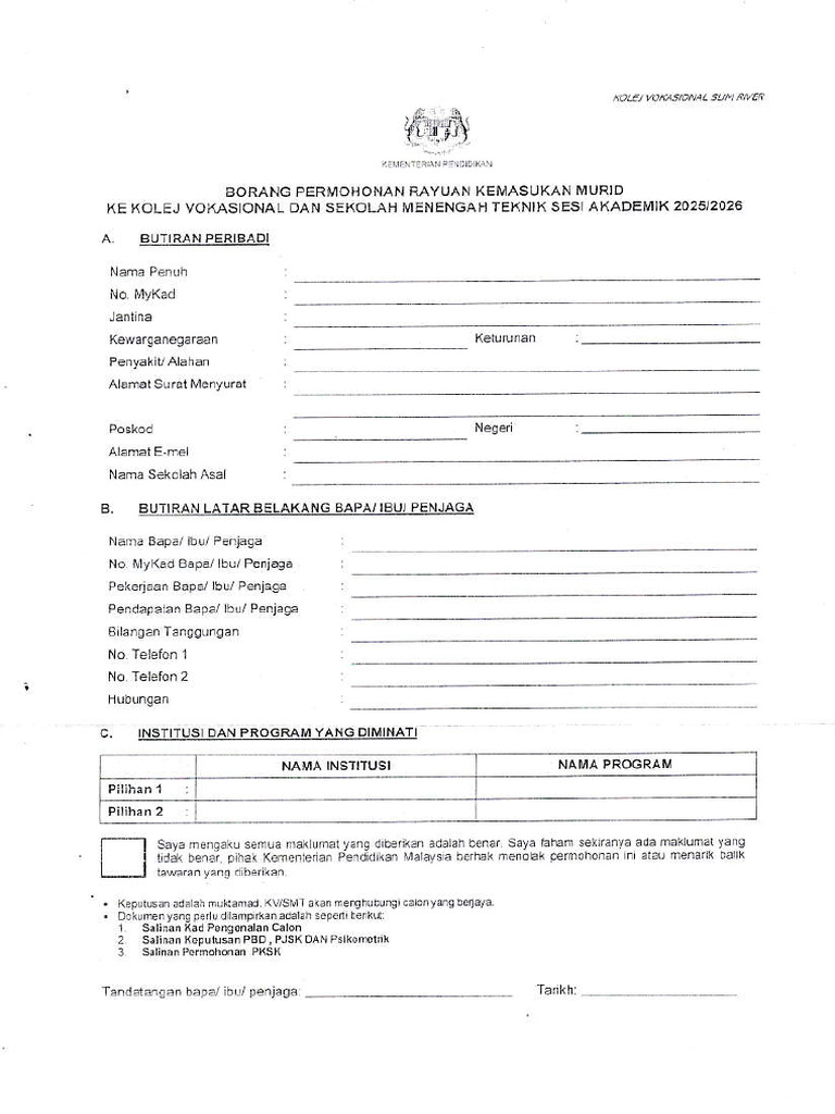 Borang Permohonan Rayuan Kemasukan Murid | PDF
