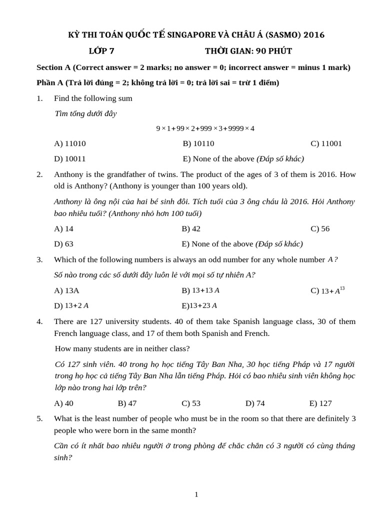 SASMO 2016 Secondary 1 | PDF