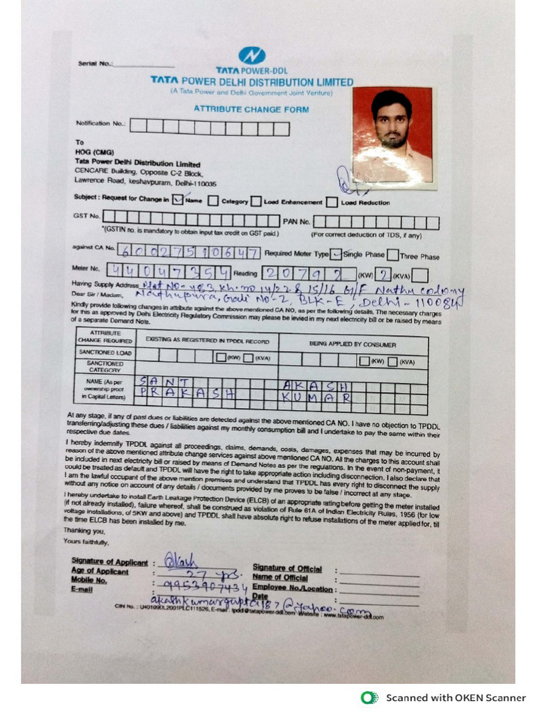 Akash Gpa & Form - 11zon | PDF