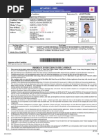 SSS E1 Editable Form | PDF | Identity Document | Government