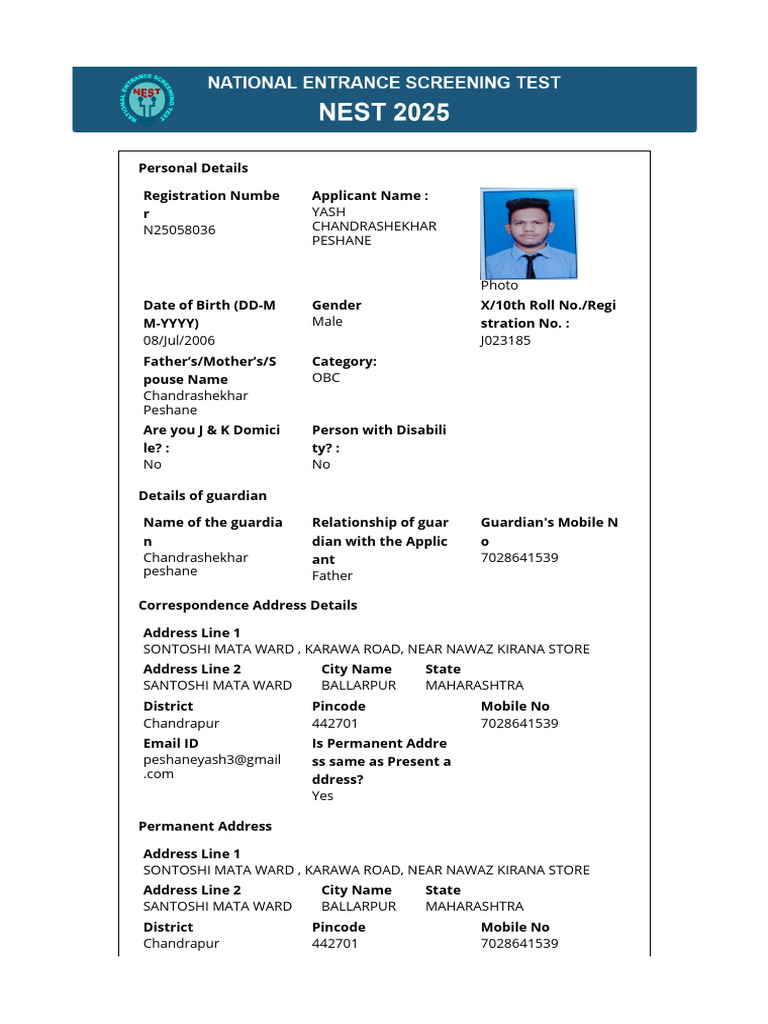 NEST Application Form 2025 | PDF
