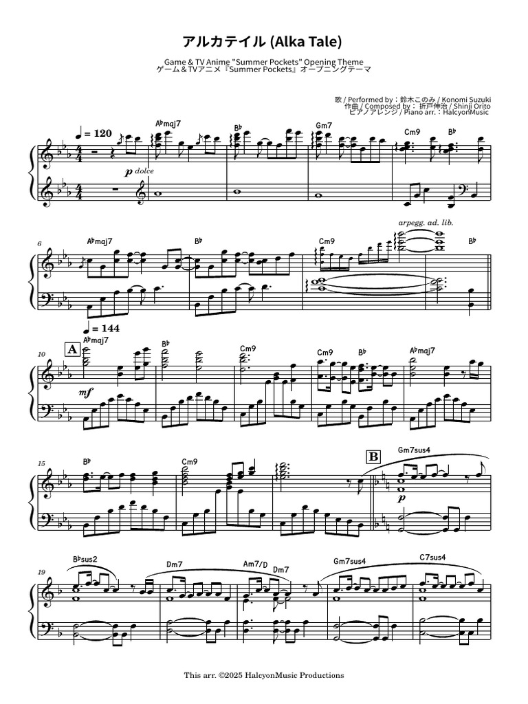 Mymusicsheet - 266132 - (HalcyonMusic) Konomi Suzuki - Alka Tale | PDF