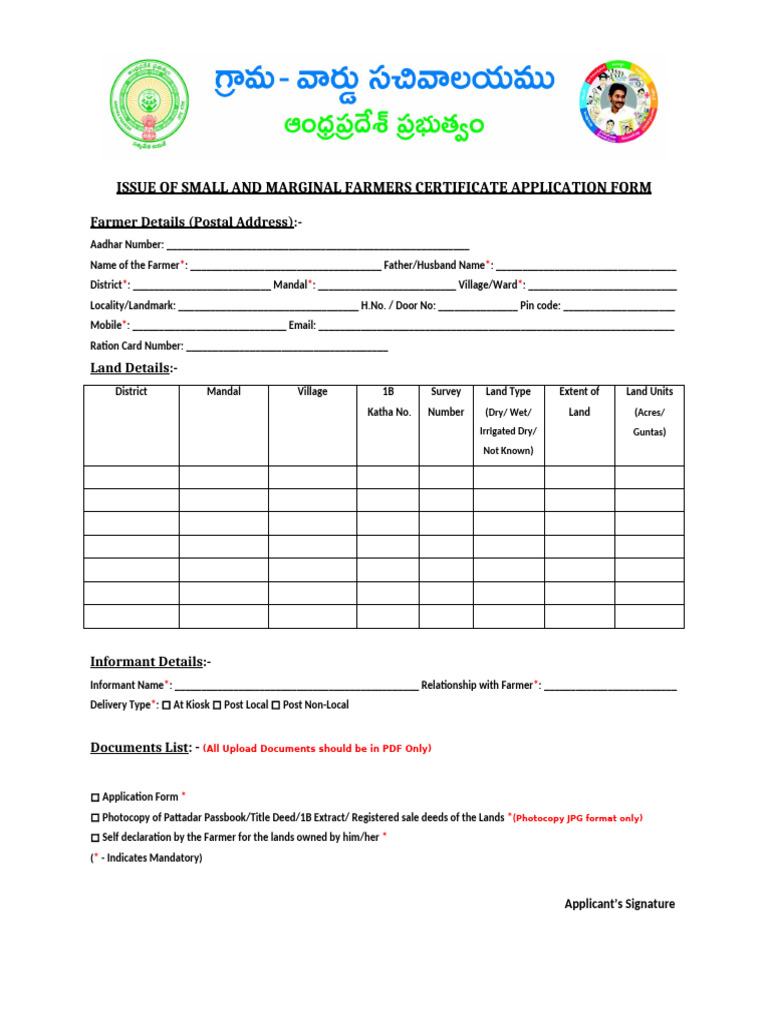Small and Marginal Farmer Certificate Form | PDF