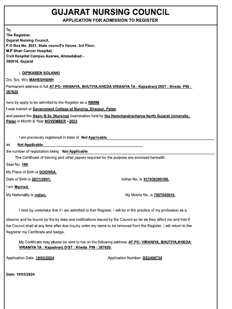 Dipika GNC Form | PDF