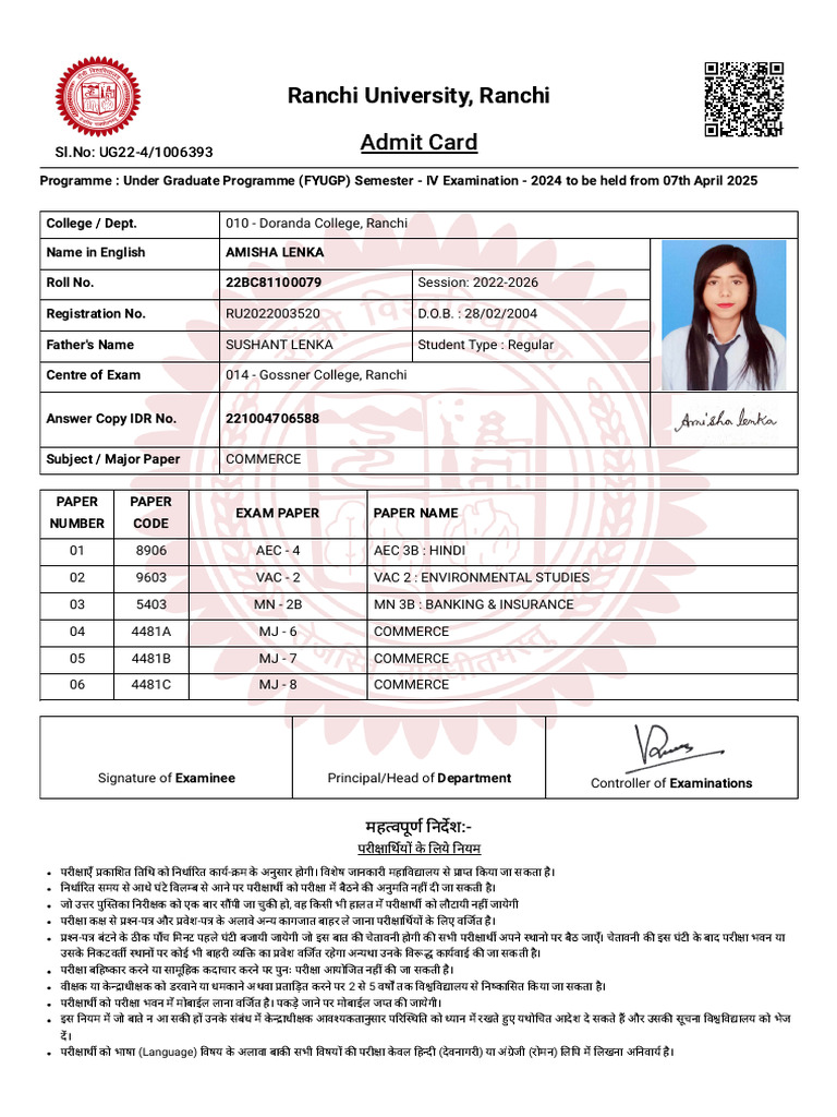 Anshika Admit 4 | PDF