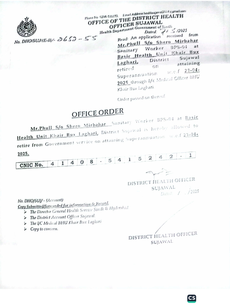 Retirement Order of Phul Mallah KB Leghari | PDF